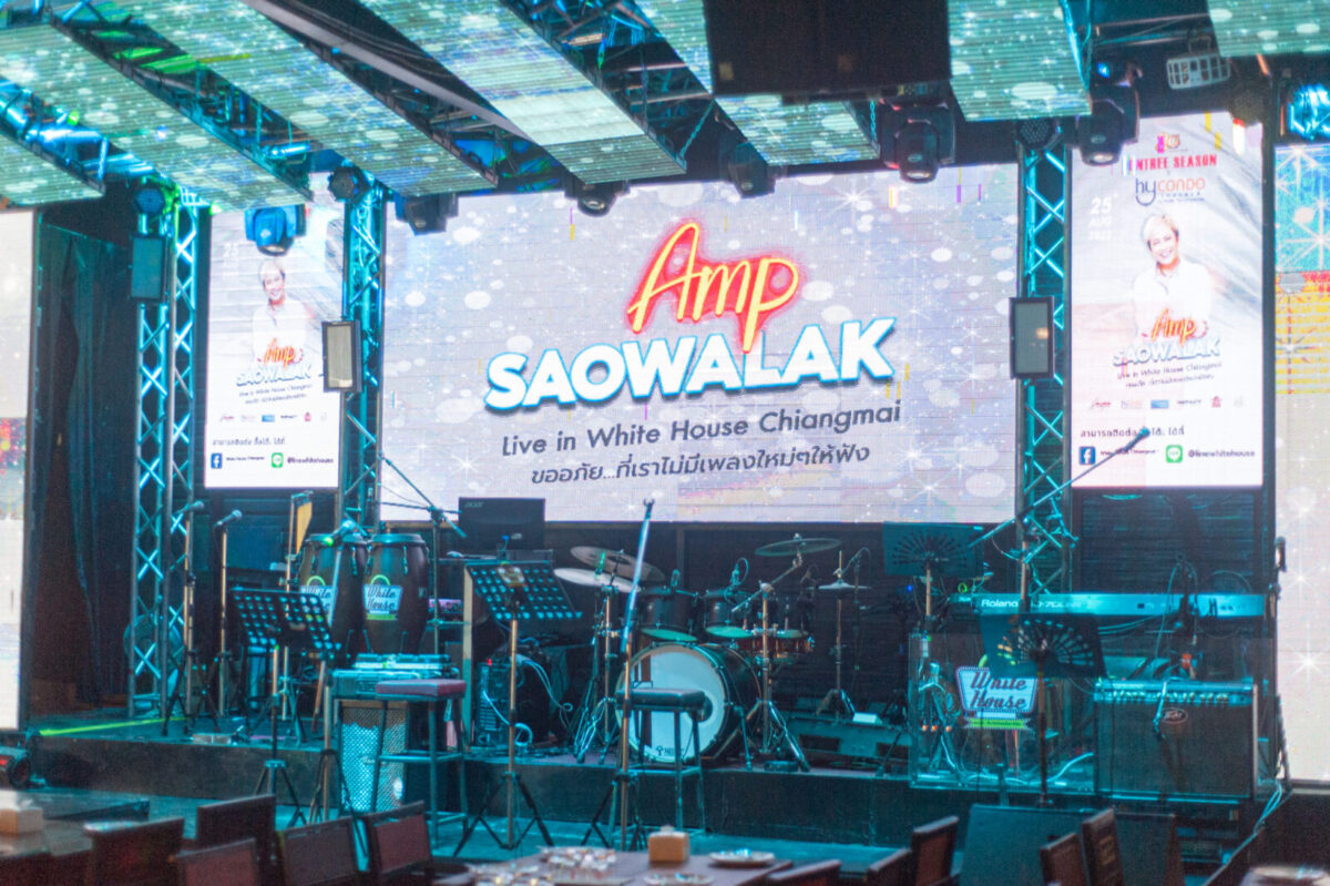 ดนตรีสีสัน ครบรอบ 30 ปี ยังคงเดินหน้าพัฒนารูปแบบรายการวิทยุ