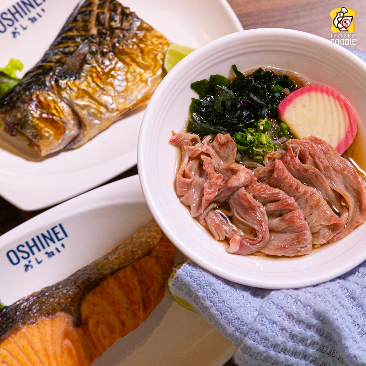 โอชิเน เชียงใหม่ - Oshinei Chiang Mai - Chiang Mai News