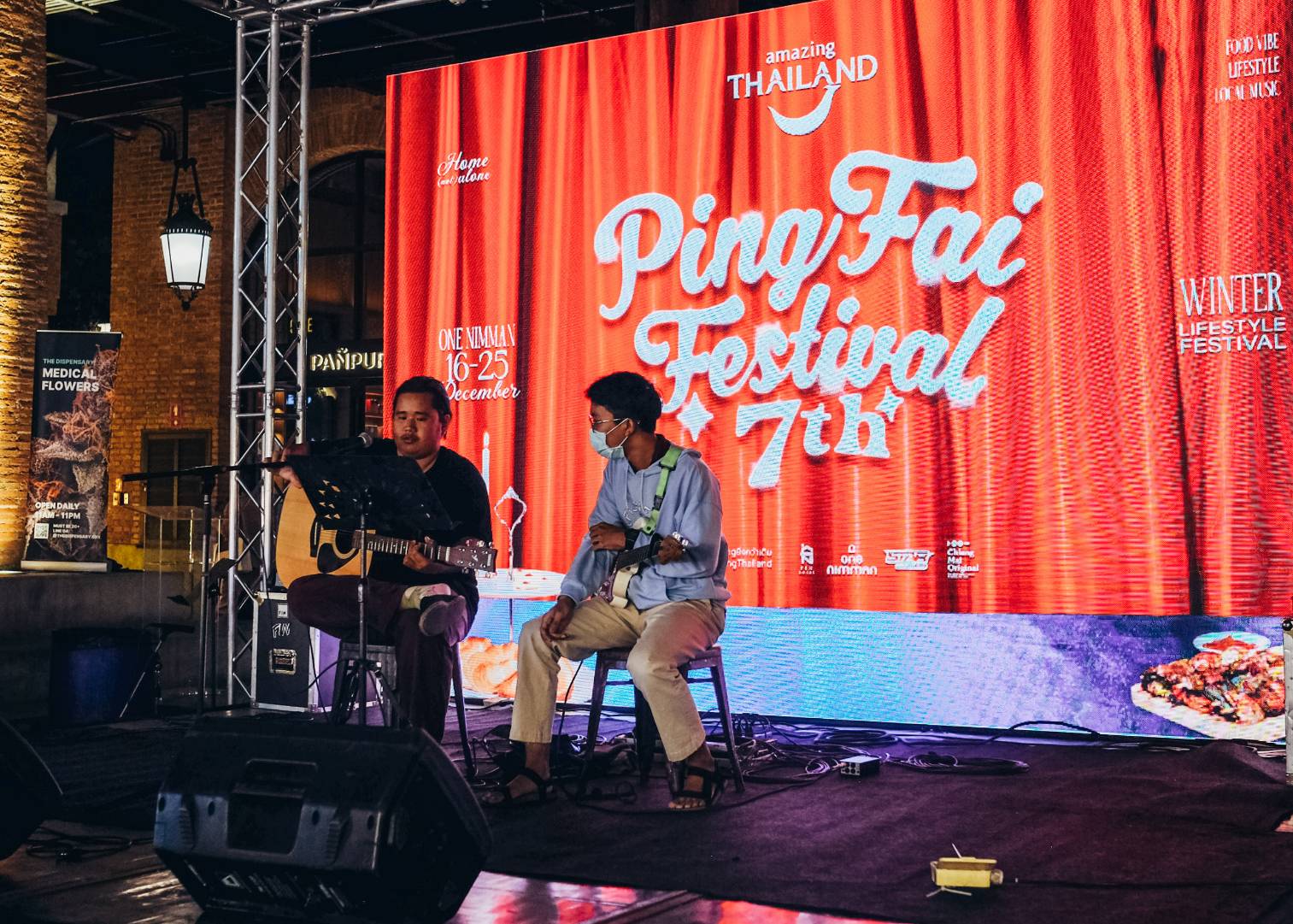 เปิดงาน Ping Fai Festival 7 - Chiang Mai News